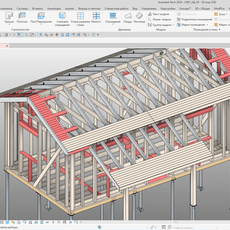 Autodesk Revit: Проектирование каркаса из обрезной доски — Stepik