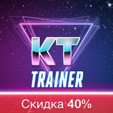 Kotlin Тренажер — Stepik