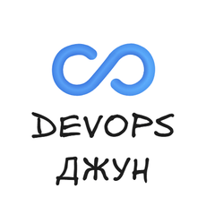 DevOps: Junior — Stepik