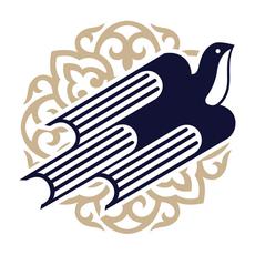 Python BIL — Stepik