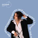 ОГЭ математика 2026 | Практические задачи №1-5 — Stepik