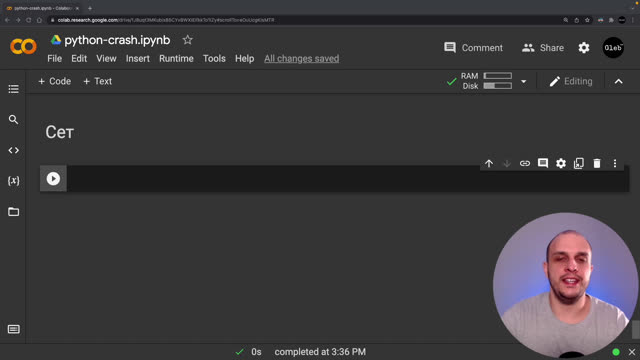 Python ч.2 — Шаг 4 — Stepik