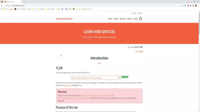 Осваиваем мощный инструмент - SOAP UI — Шаг 1 — Stepik
