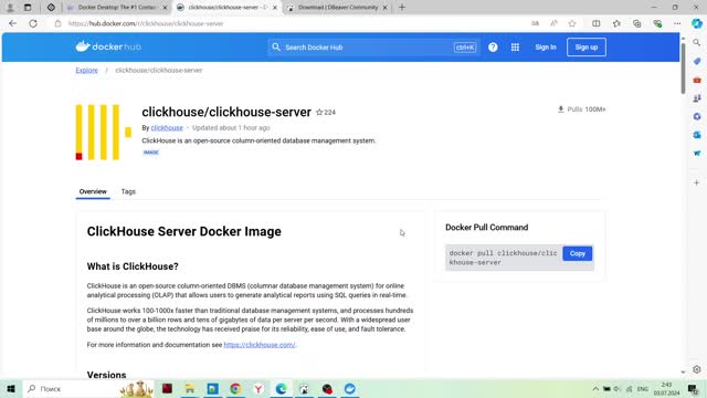 Установка ClickHouse — Шаг 1 — Stepik