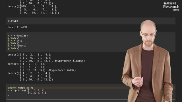 Семинар: Базовая работа в PyTorch — Шаг 12 — Stepik