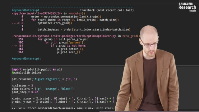 Семинар: Классификация в PyTorch — Шаг 11 — Stepik